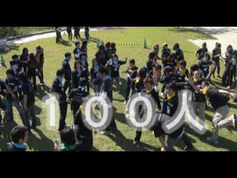 KEIDORO －11月20日に予定してます－ - YouTube