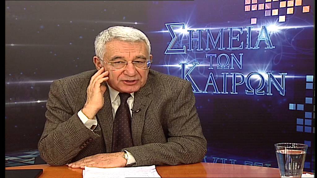 ΣΗΜΕΙΑ ΤΩΝ ΚΑΙΡΩΝ 21-3-2016 - YouTube