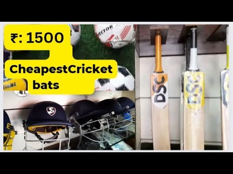 Cheapest Cricket bats | Cheapest Price Cricket wholesale Market in ...