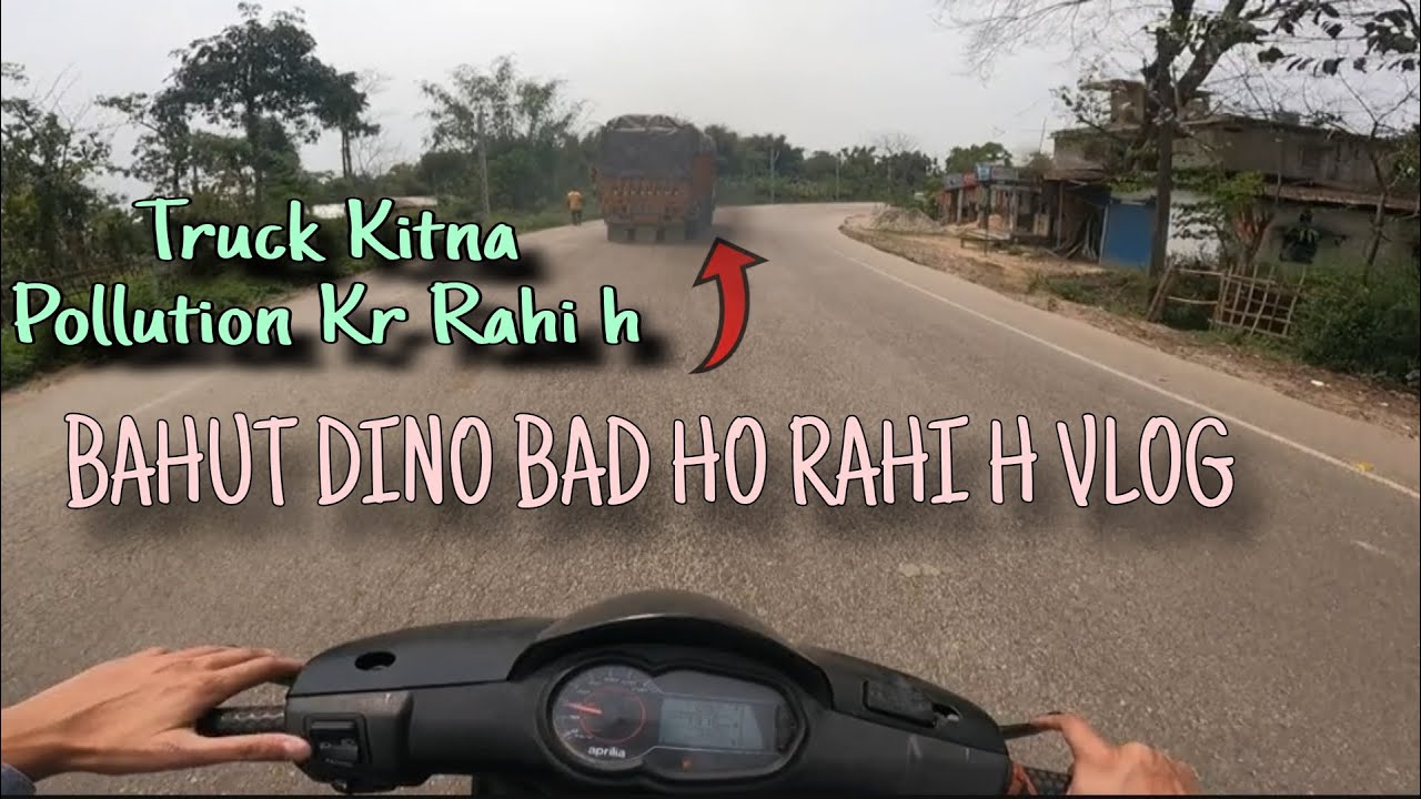 Bahut Dino Bad Ho Rahi Hai Vlog || बहुत दिनो ख़राब हो रही है व्लॉग ...