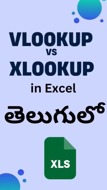 Difference between VLOOKUP and XLOOKUP in Microsoft Excel. - YouTube