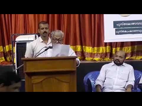 Chintha Publishers - YouTube