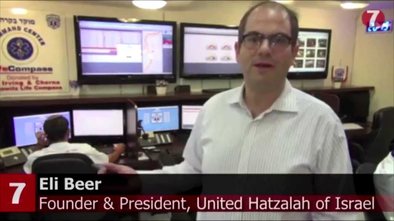"The Faster you Respond - the More Lives you Save."-From Arutz 7 Israel ...