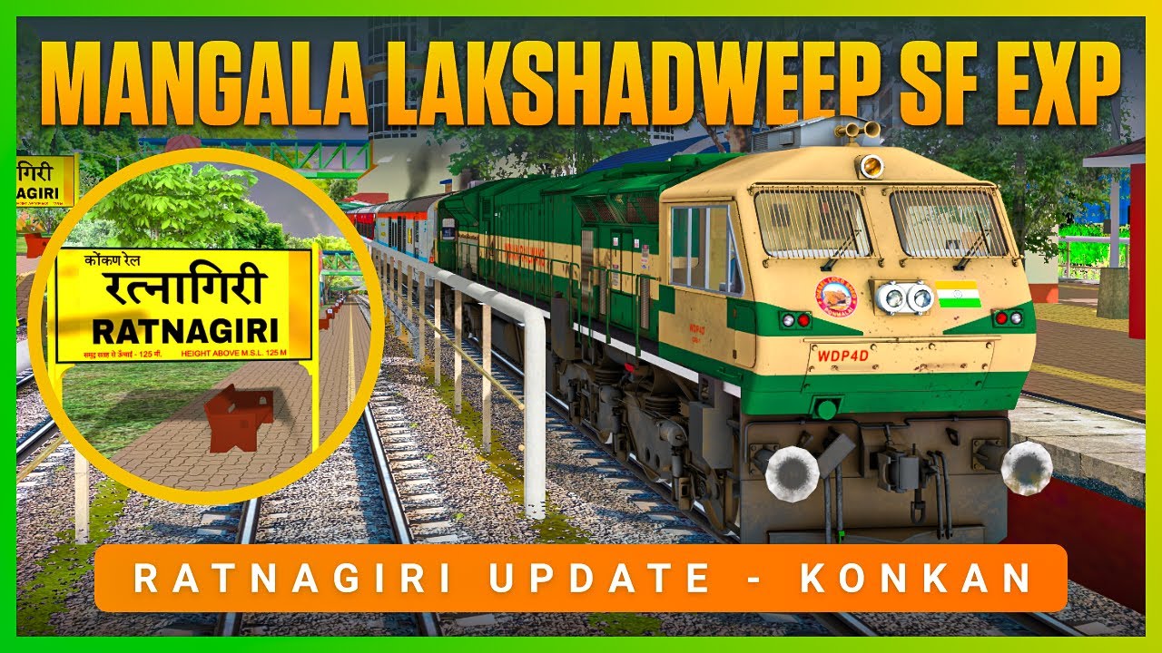MOST AWAITED RATNAGIRI UPDATE | 12617 MANGLA LAKSHADWEEP EXP | INDIAN ...