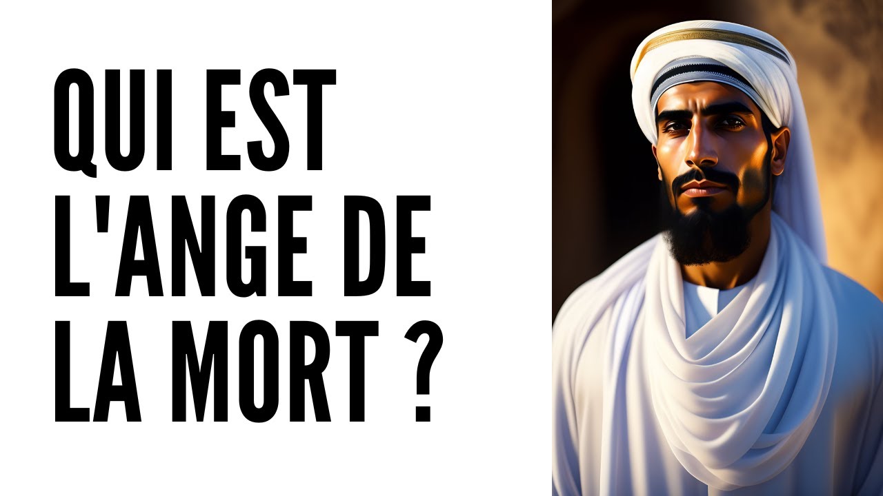 Ange De La Mort Islam