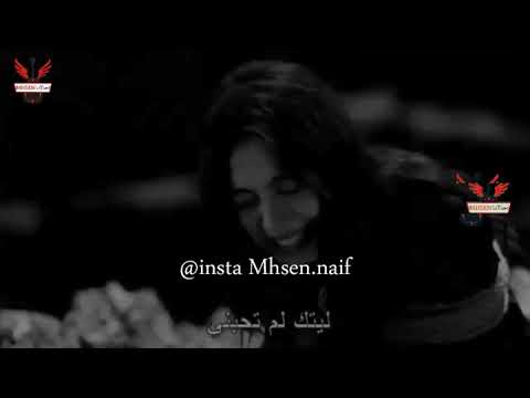 اجمل حالات واتساب حزينة//كمال و نيهان||😢WhatsApp status sad kamal and nehan