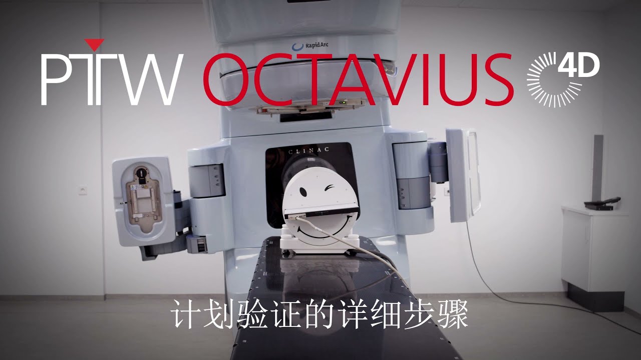 Octavius 4D Workflow 中文 - YouTube