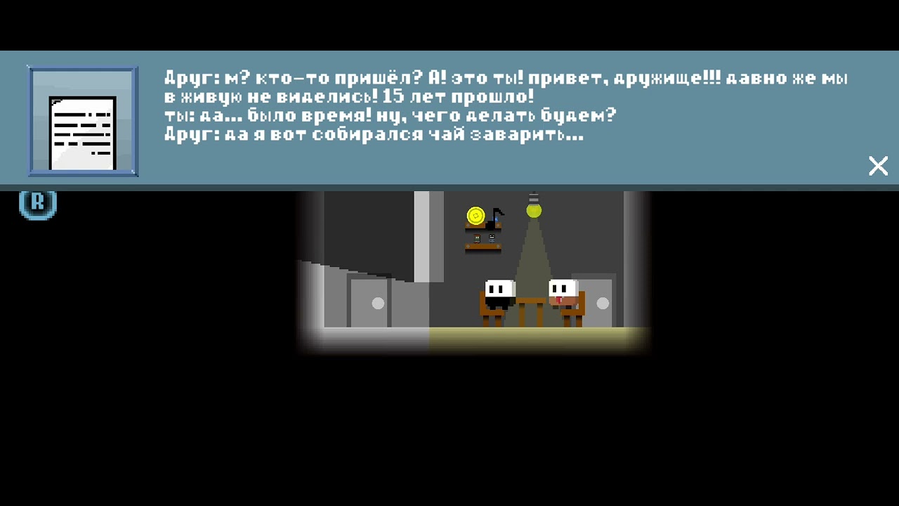 snowy world 2 - YouTube