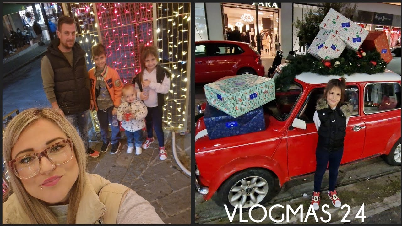VLOGMAS 24|ΕΝΑ ΒΙΝΤΕΟ ΟΛΟ ΓΕΛΙΟ!|ΒΟΛΤΑ ΣΤΗΝ ΑΓΟΡΑ , ΠΗΡΑ ΜΠΟΤΕΣ ΚΑΙ ...