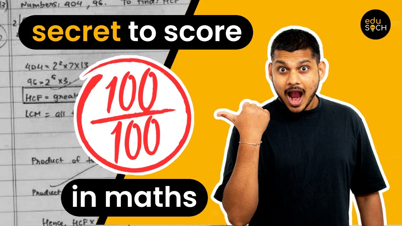 Secret Method To Score 100 In Maths How To Get 100 100 Marks YouTube secret-method-to-score-100-in-maths-how-to-get-100-100-marks-youtube