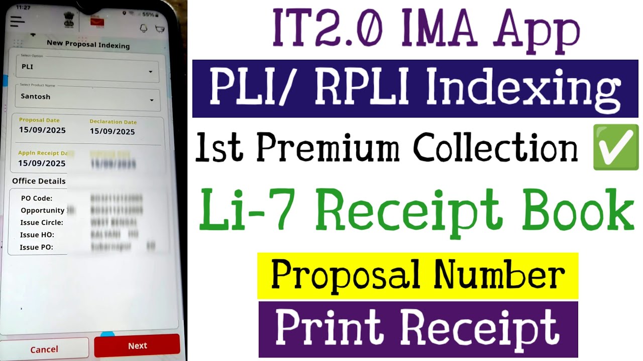 IT2.0 IMA App New PLI/ RPLI Policy Indexing, PLI Li-7(a) Receipt Book ...
