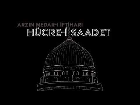 Medine-i münevverenin içerisinin görüntüleri