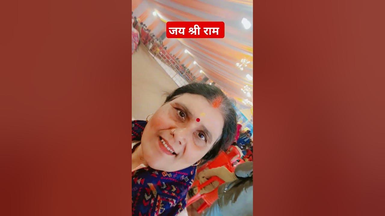 रामभद्राचार्य का आश्रम कुंभ मेले में Youtube