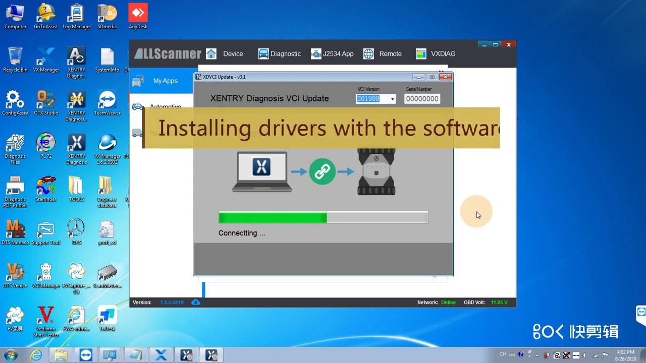 OEM C6 MS06 Configuration Video and Firmware Update Guide - YouTube
