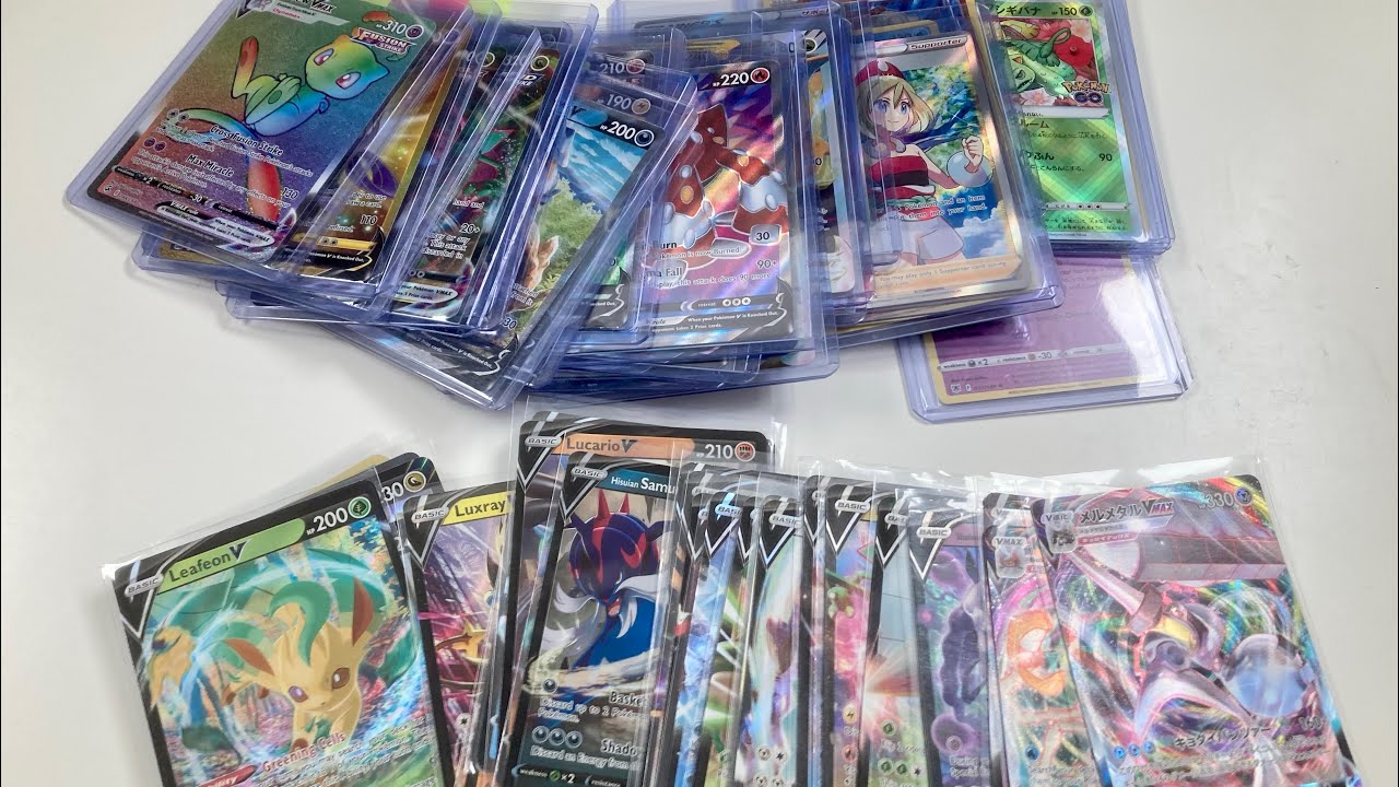 MY INSANE POKEMON COLLECTION - * V * VMAX * VSTAR! 🔥 - YouTube