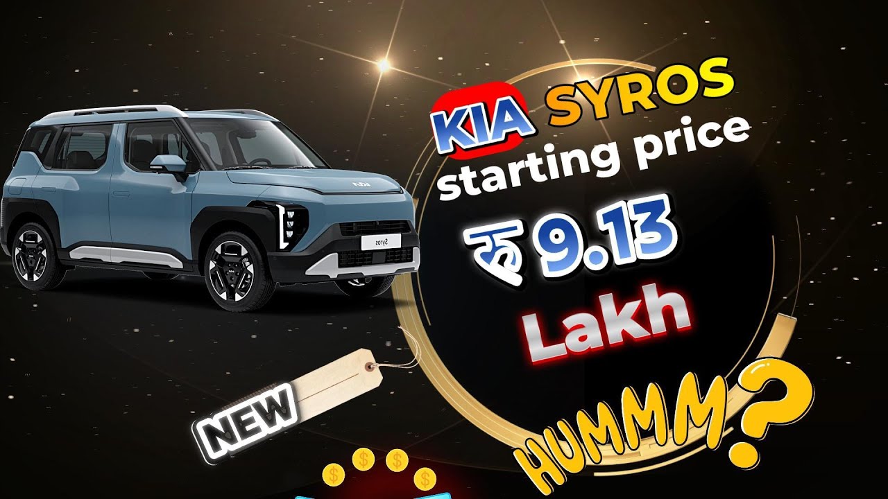 Kia Syros Base Model – Budget SUV का सही ऑप्शन? | Gulshan pal | - YouTube
