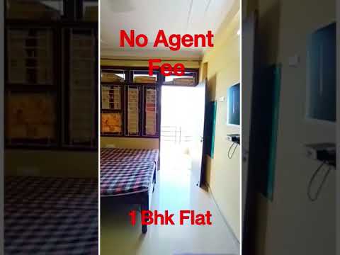 1 Bhk Flat . 🏘️ Don't Forget To Subscribe Your Own Channel To Get More New Property Videos. 🏘️