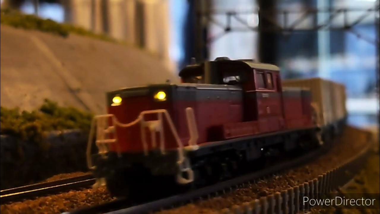 DD51(エンジン更新車) - YouTube