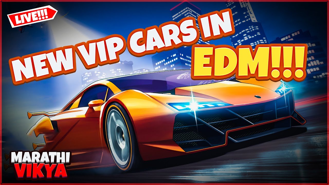 NEW VIP CARS IN EDM | MARATHI VIKYA | - YouTube