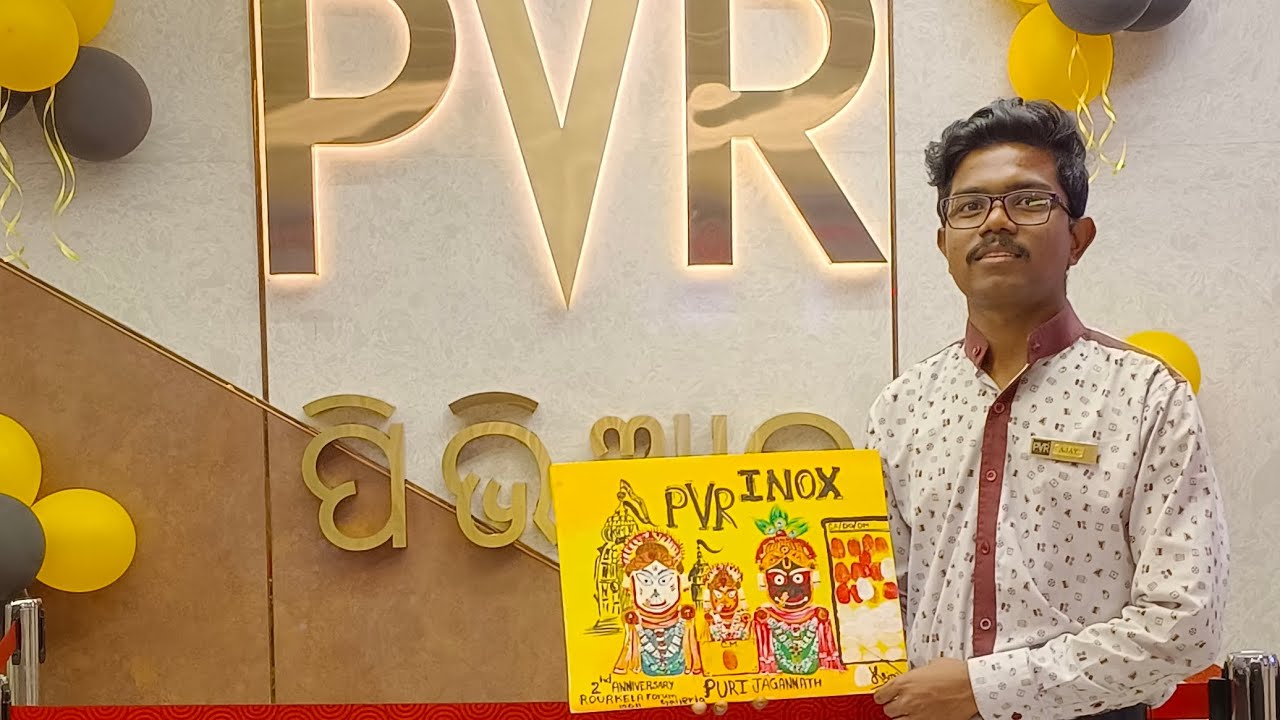 my fast portrait photo in gift for PVR family #pvrcinemas #portrait ...