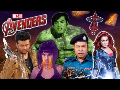 DESHI AVENGERS