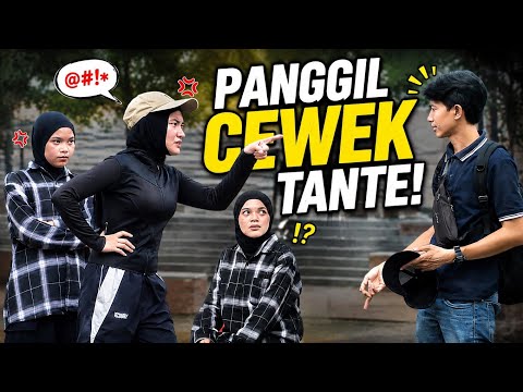 PANGGIL CEWEK \