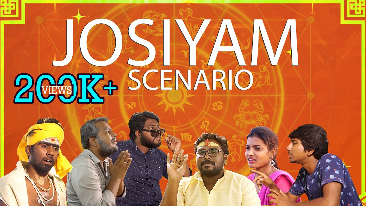 Josiyam Scenario | Veyilon Entertainment - YouTube