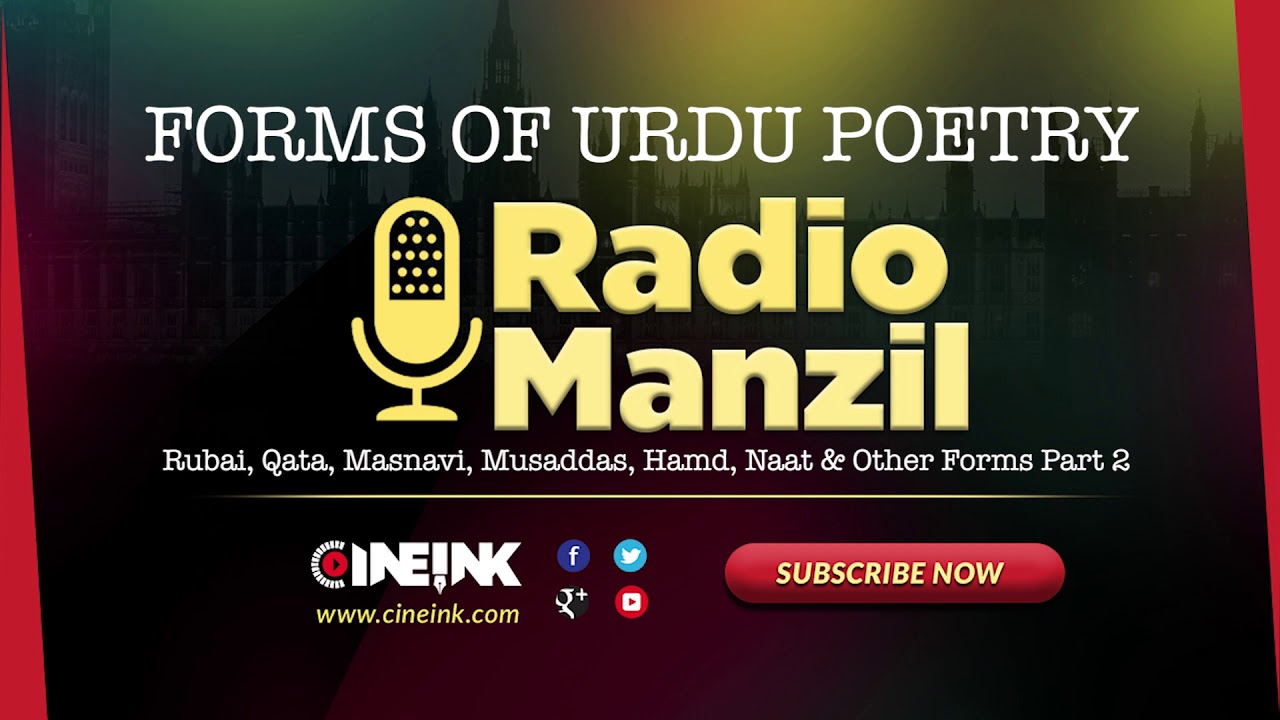 FORMS OF URDU POETRY: Rubai, Qata, Masnavi, Musaddas, Hamd, Naat ...