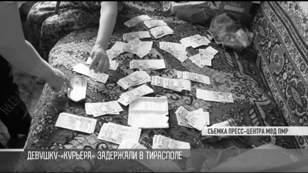 Жертва мошенников пенсионерке вернут деньги Youtube