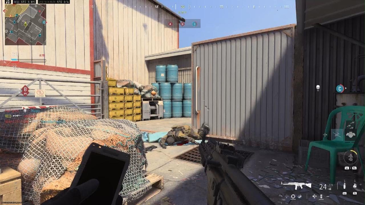 Call of Duty 新武器 STG ノーマル - YouTube