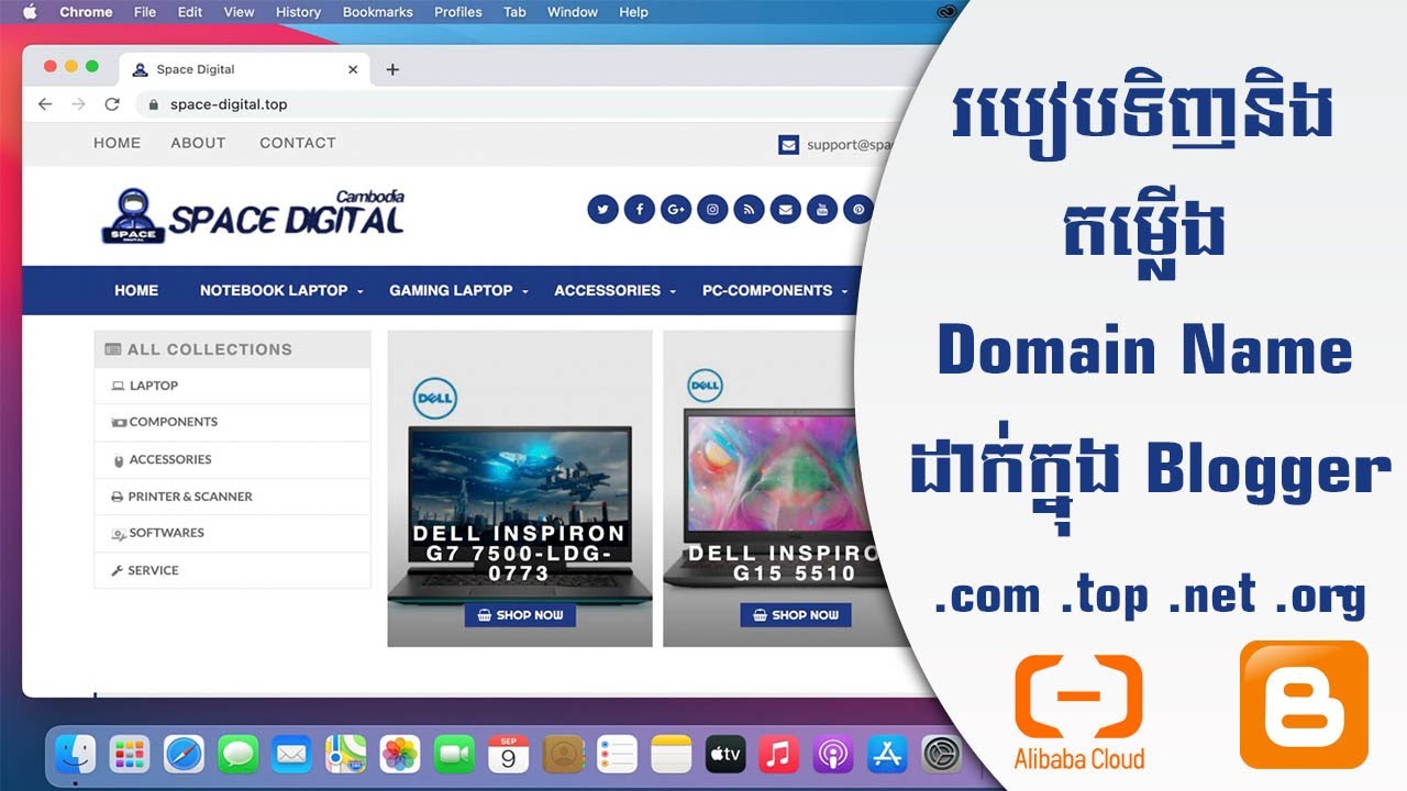 របៀបទិញនិងតម្លើង Domain Name ក្នុង Blogger (.com .top .net .org) ពី ...