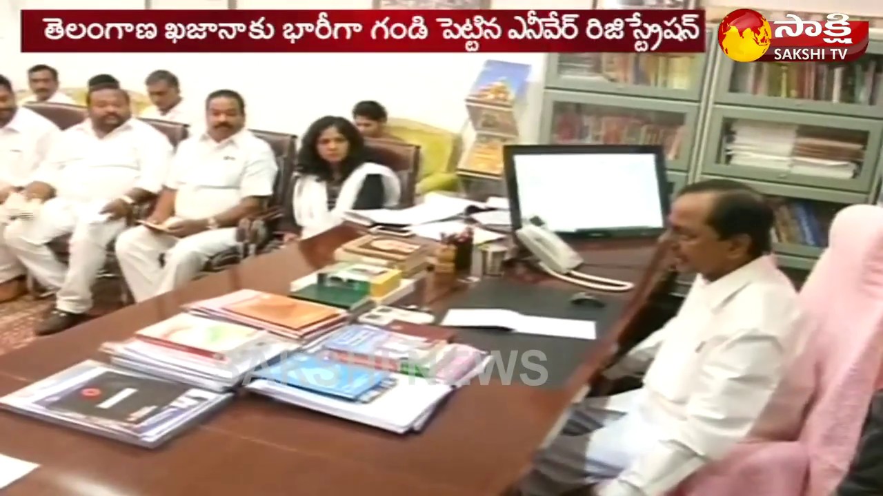 Department of Stamps and Registration sees ₹1000-cr. loss in Telangana ...