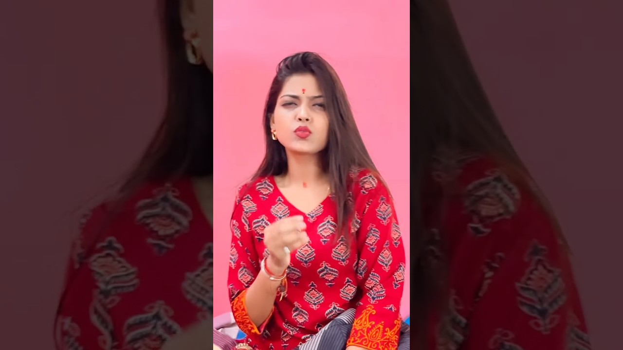 kamar chuke Amar ho ja #video #youtubeshorts #youtubeshorts #bhojpuri ...