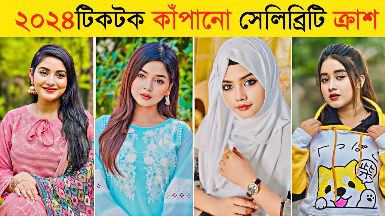 Top 10 Bangladeshi Tiktok Celebrity 2024 | Arohi Mim | Xensyy Moon ...