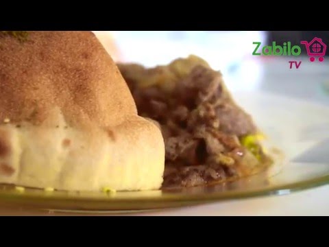 Israeli Shawarma Recipe  | How To Cook Homemade Shawarma ? - Zabilo