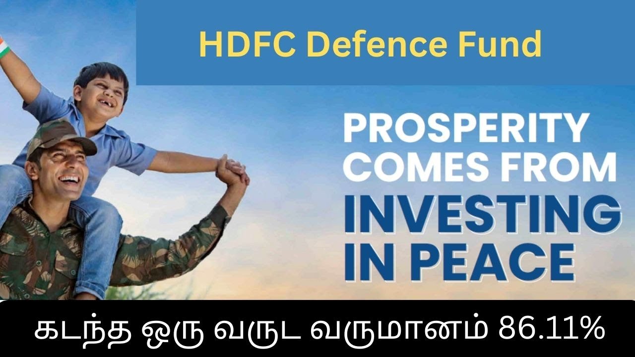 HDFC Defence Fund .Hdfc Defence mutual fund review in tamil. - YouTube