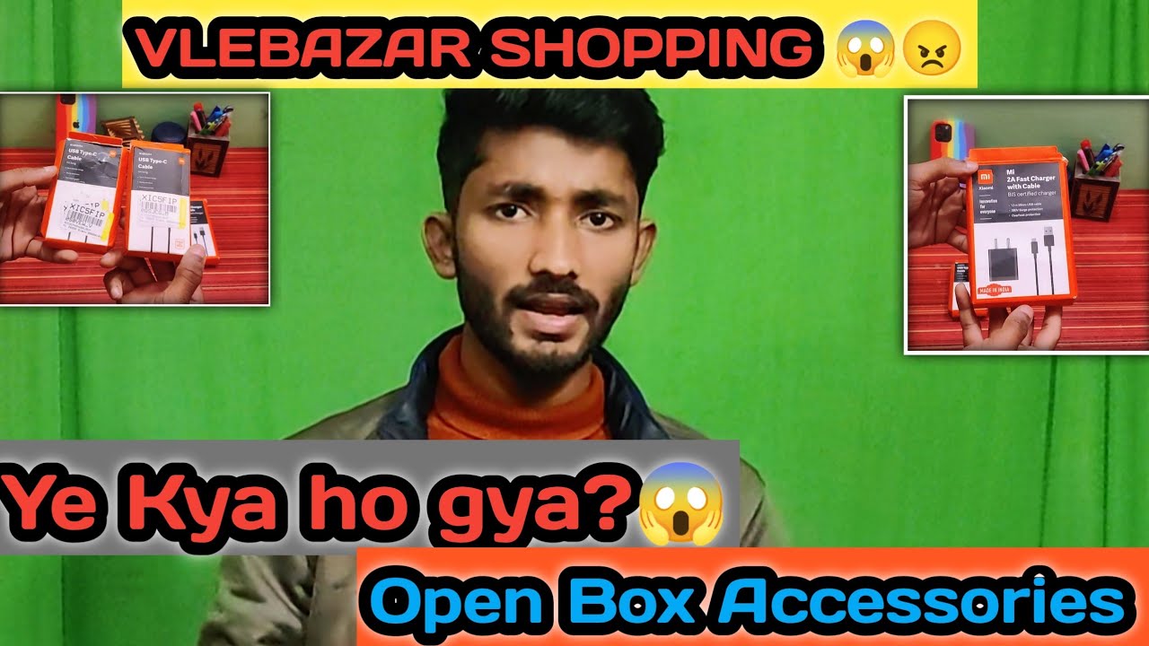VleBazar.in Review | VleBazar Is Totally Fraud? | Hindi | All Doubt Clear - YouTube
