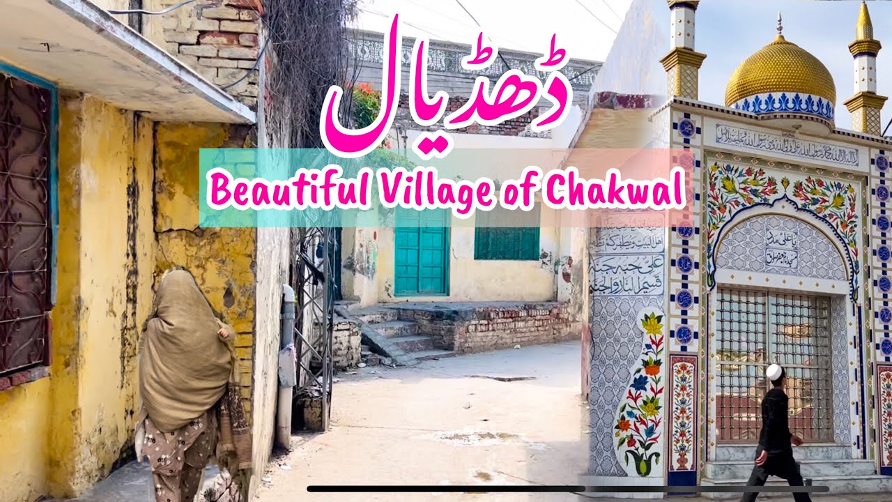 Dhudial ♥️|| Beautiful Village of Punjab 😍|| Explore Chakwal - YouTube