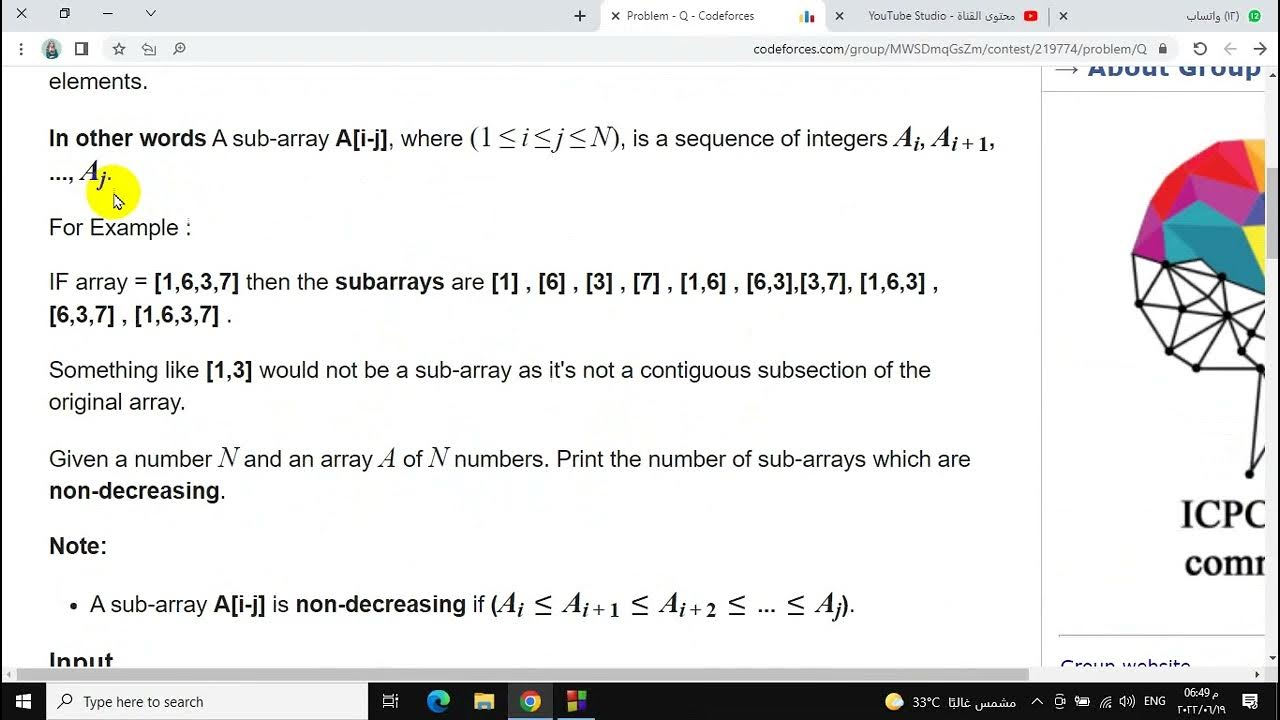 Q Count Subarrays Youtube