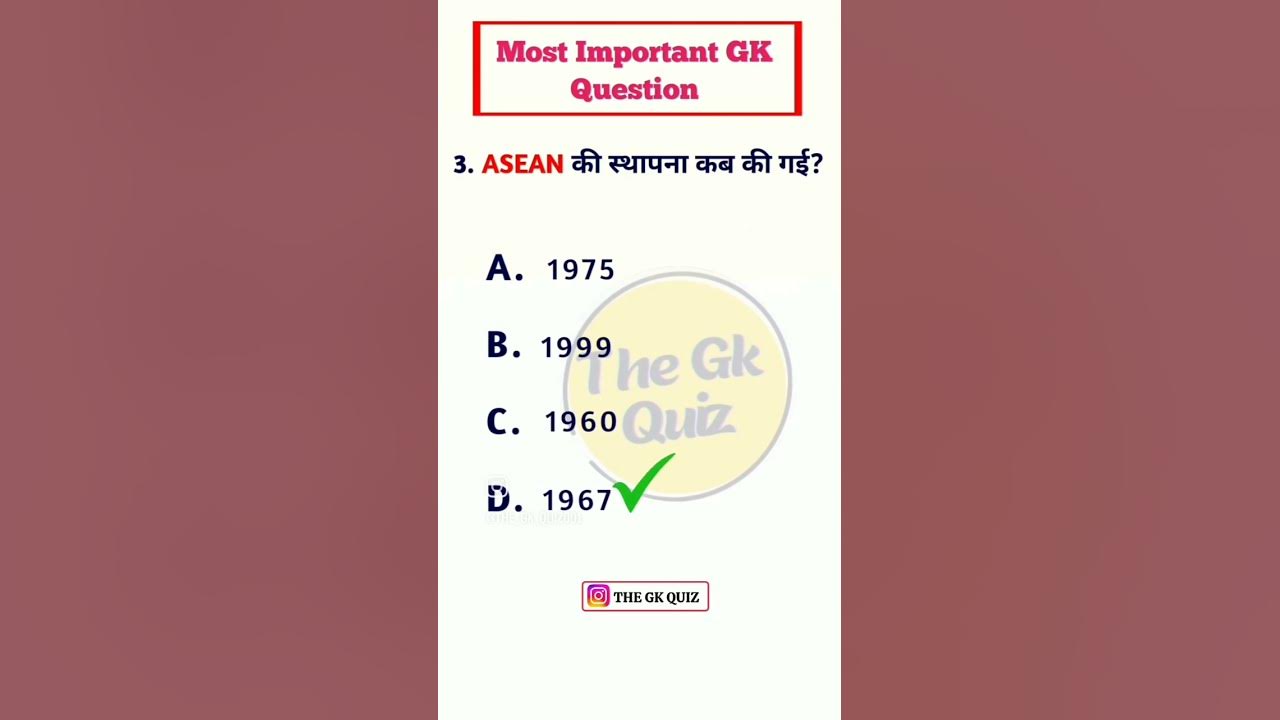 Important GK For Exam YouTube important-gk-for-exam-youtube