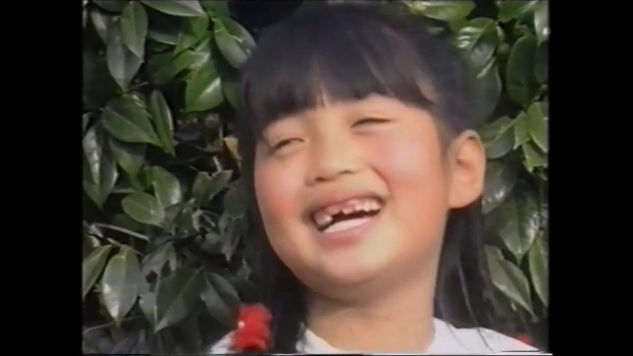 Seven Up in Japan - YouTube