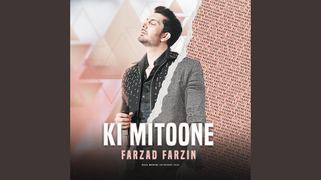 Ki Mitoone (Farzad Farzin) (Ai Version) - YouTube