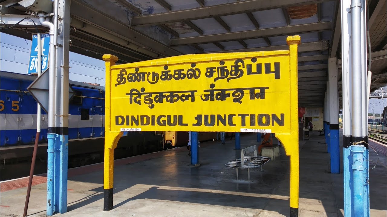 DINDIGUL JUNCTION - departure 06734/Okha Rameswaram Express Special ...