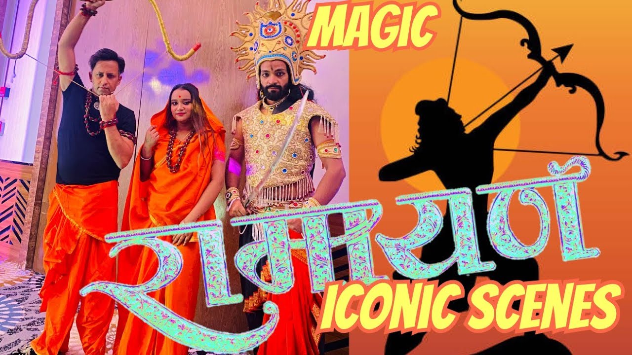 RAMAYANA ICONIC SCENES with DIGITAL MAGIC | HERO Motocorp DIWALI ...