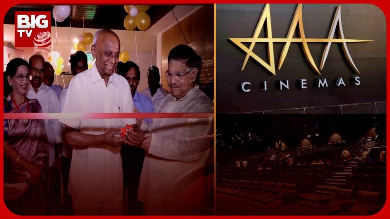 Allu Arjun Theater AAA Cinemas Opening Visuals || Asian Satyam Mall ...
