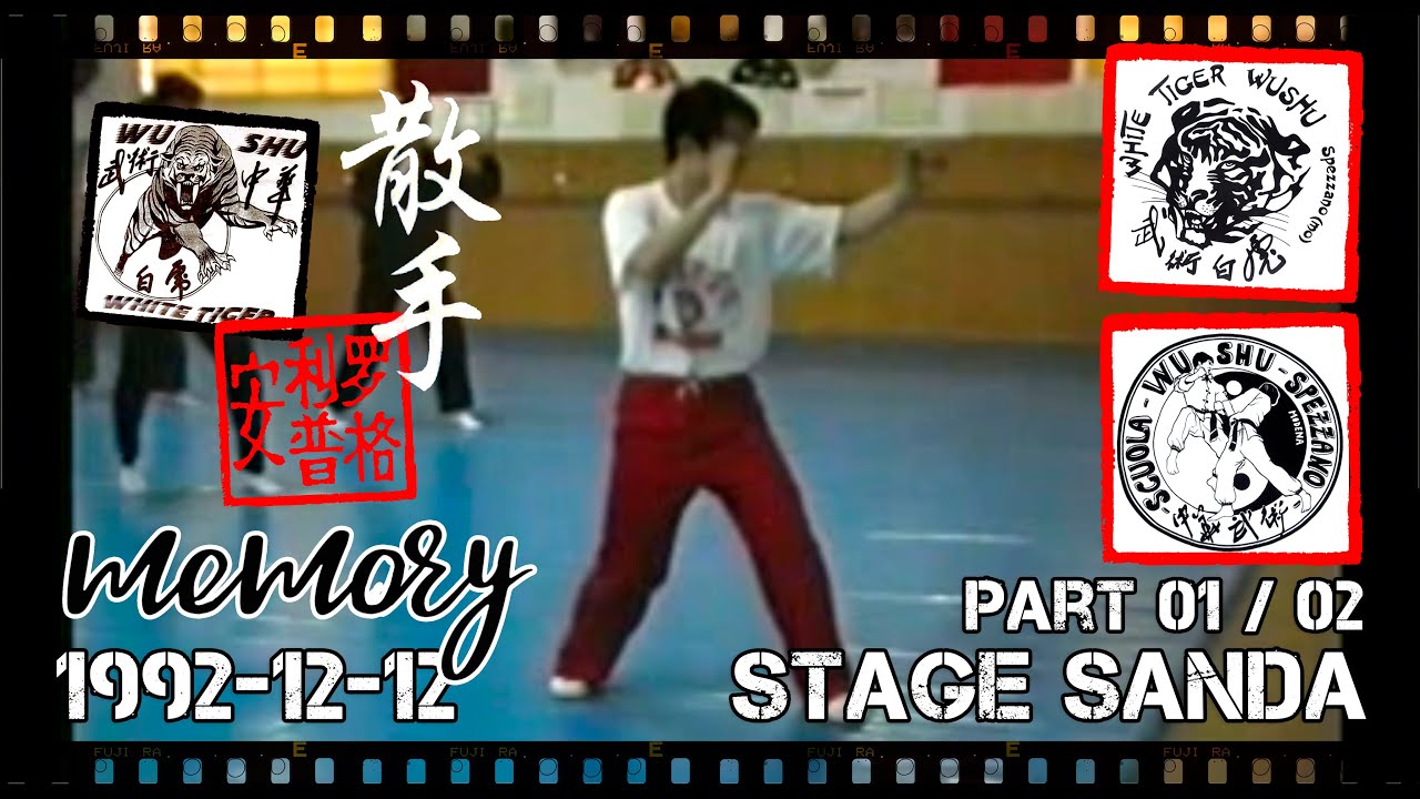 1992-12-12 STAGE SANDA TRAINING 散打 Sanshou 散手 with G.M. XU HAO – Modena ...