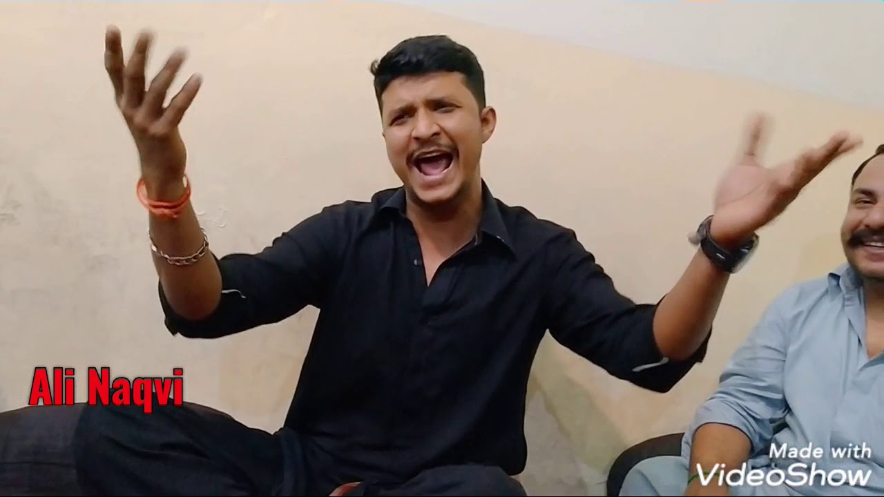 Qasdia Je Na Parda Ay Rakhdi Batool s.a by Zakir Salman Hussain Katra ...