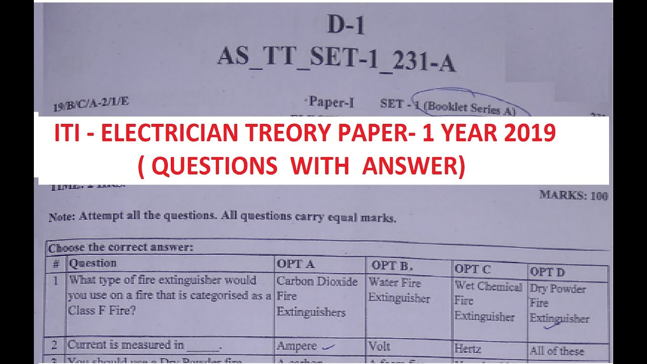 ITI ELECTRICIAN THEORY QUESTION PAPER WITH ANSWER 2019 YouTube iti-electrician-theory-question-paper-with-answer-2019-youtube