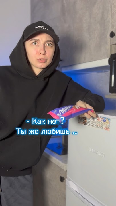 Друг - YouTube