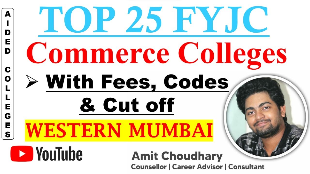 Top 25 FYJC Commerce Colleges in Western Mumbai(Aided) with Code,fee ...